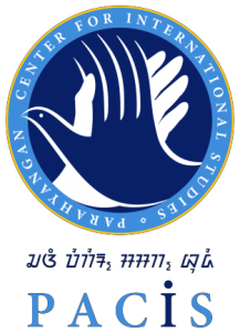 pacis - International Relations Conference